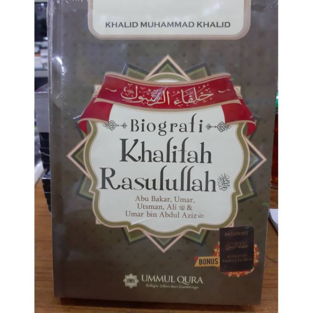 Jual Biografi Khalifah Rasulullah Abu Bakar,Umar,Utsman,Ali,Umar bin Abdul Aziz. | Shopee Indonesia