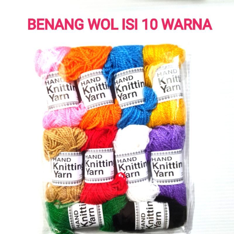 Jual Benang Rajut Wol Isi 10 Rol | Shopee Indonesia