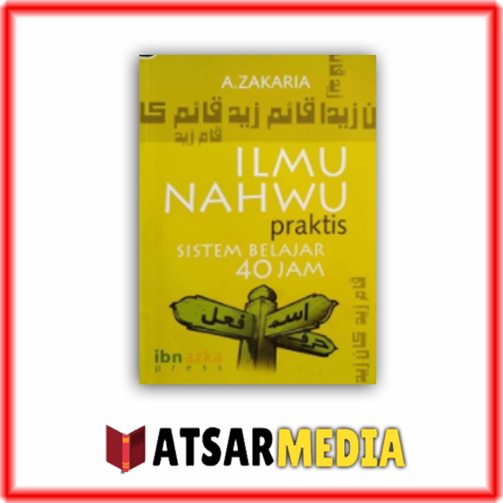 Jual Buku Ilmu Nahwu Praktis Sistem Belajar 40 Jam | Shopee Indonesia