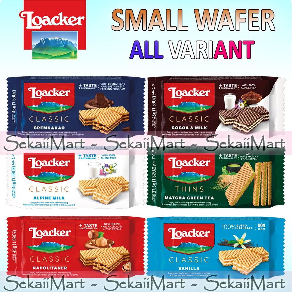 Jual LOACKER Small Wafer All Variant - Wafer Kecil Italy Semua Rasa ...