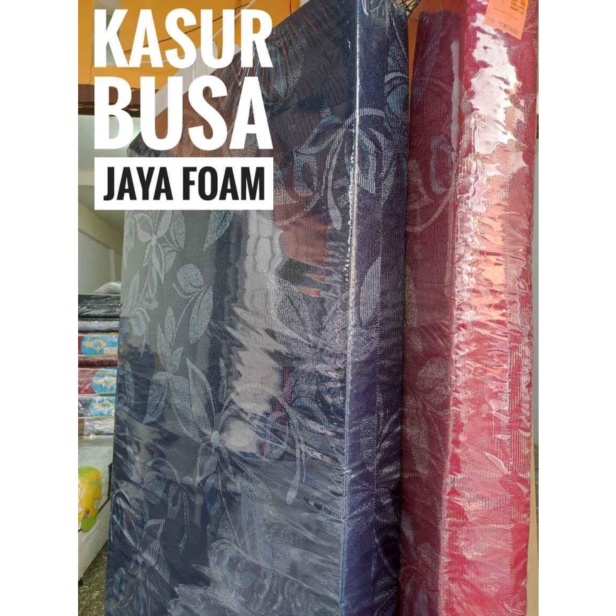 Jual KASUR BUSA KAIN KARAKTER/MOTIF KEMBANG | Shopee Indonesia