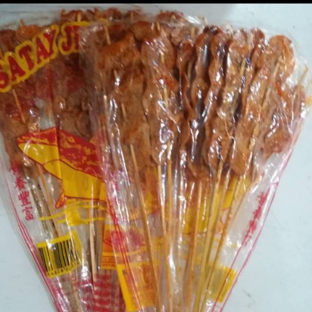 Jual Satay Fish, sate ikan | Shopee Indonesia