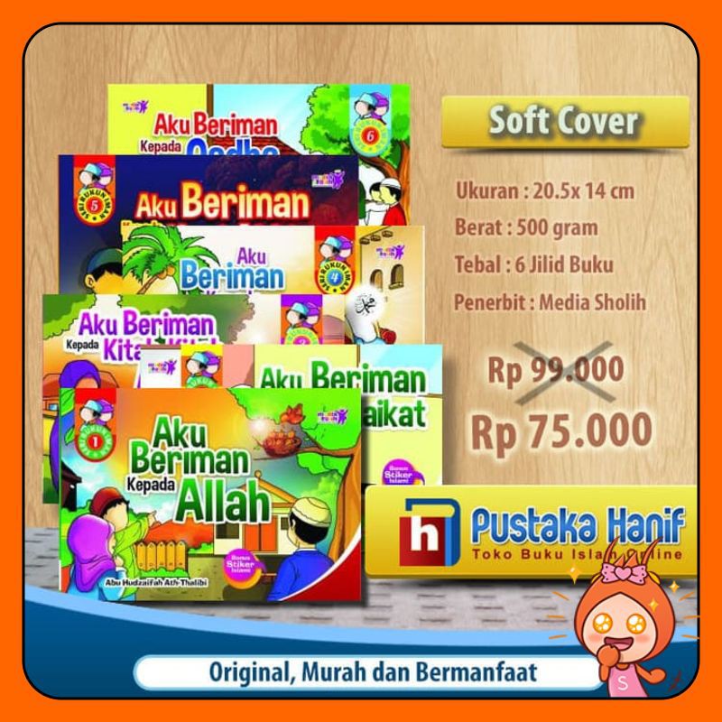 Jual Buku Anak Serial Rukun Iman - Lengkap 6 Jilid Bonus Stiker Islami ...