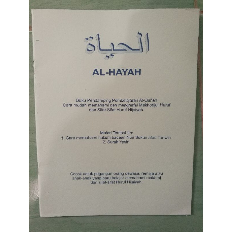 Jual Buku Metode Al hayah | Shopee Indonesia