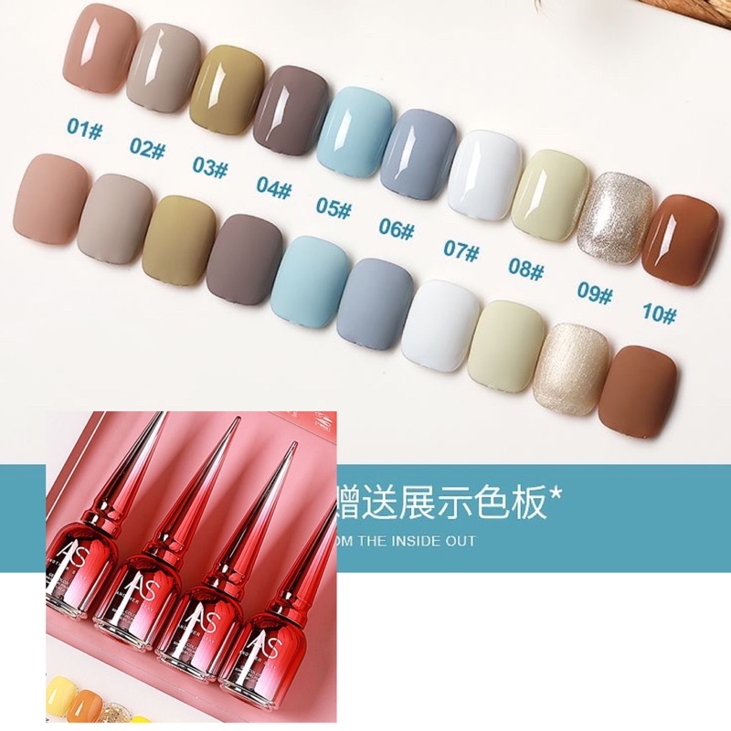 Jual MXSI nail gel series 210 warna kode NWC Kutek gel 15ml | Shopee ...