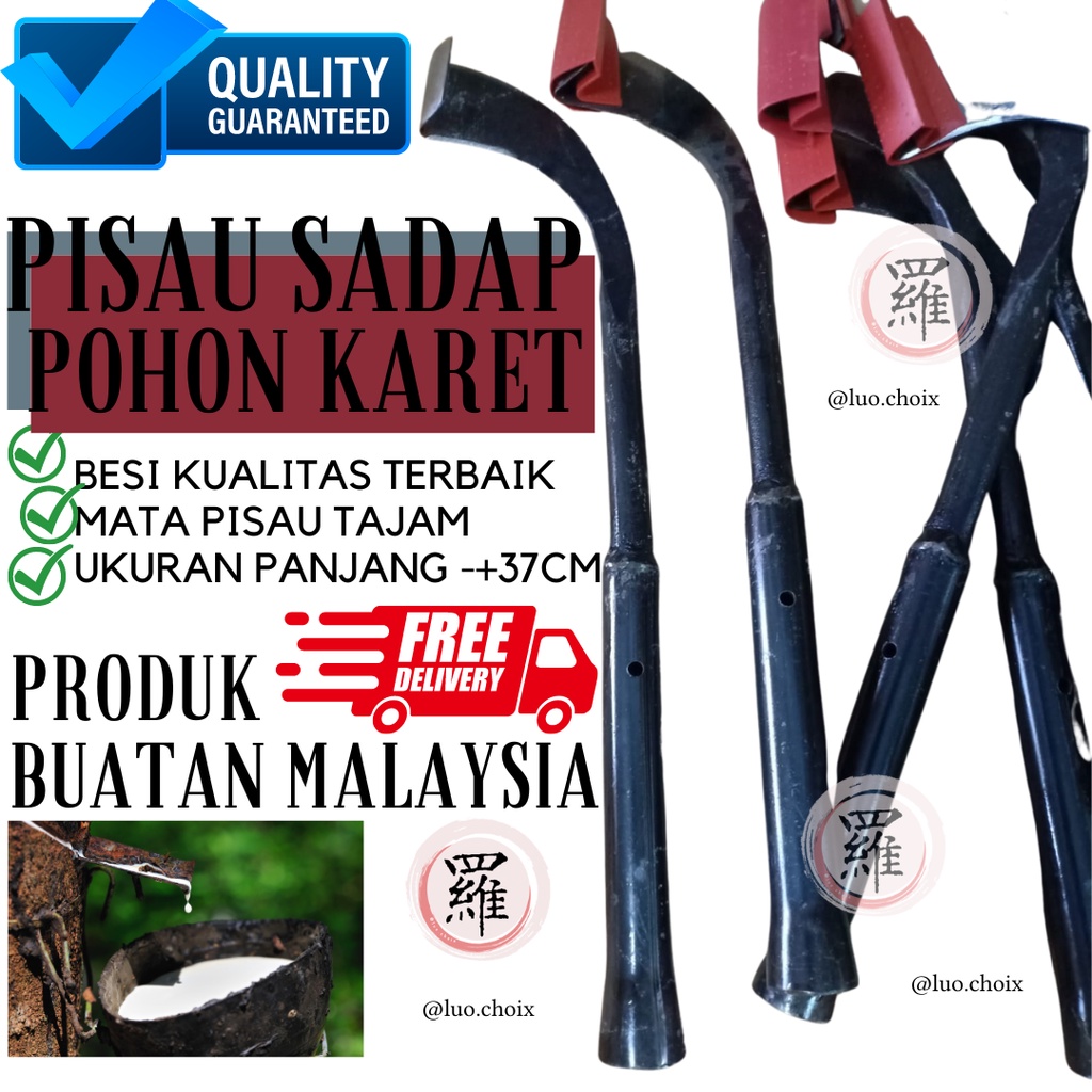 Jual Pisau Sadap Getah buatan Malaysia ukuran panjang Kualitas Terbaik ...