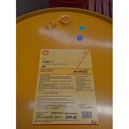 Jual ECERAN oli turbin gas / turbine oil kapal Shell TURBO T 68 bening ...