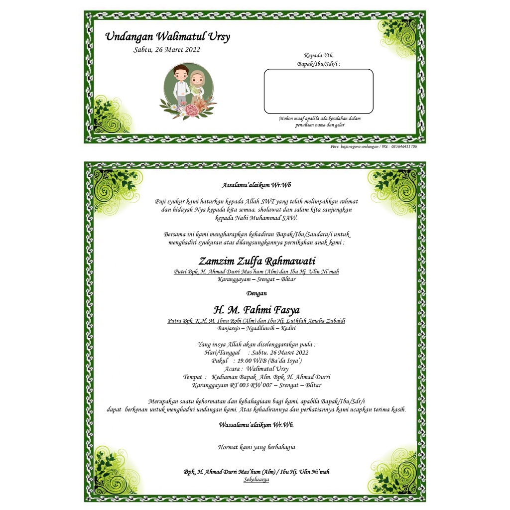 Jual PROMO UNDANGAN MURAH 80 gsm!! UNDANGAN WALIMATUL URSY, UNDANGAN ...