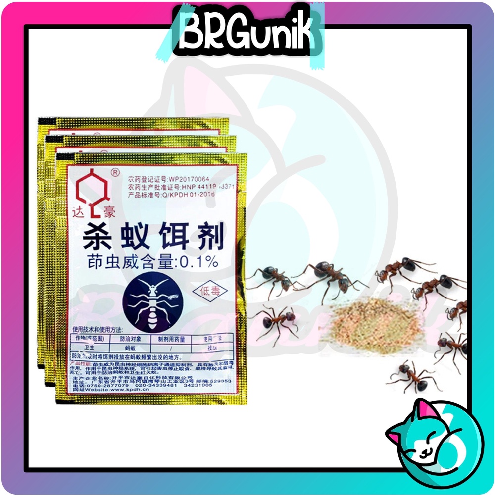 Jual BRGUNIK Racun Semut Emas Obat Bubuk Pembasi Semut / Racun Semut ...