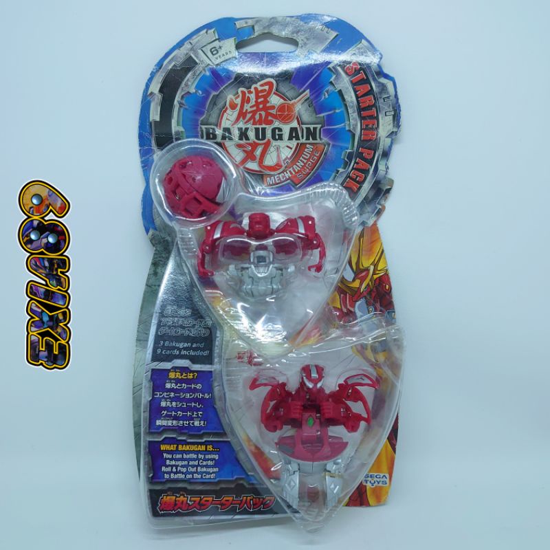 Jual Bakugan Mechtanium Surge Starter Pack - Pyrus Titanium Dragonoid ...