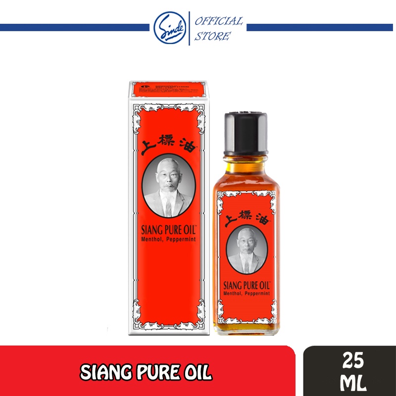 Jual Siang Pure Minyak Angin 25ml/ Siang Pure 25ml Merah/ Minyak Angin ...