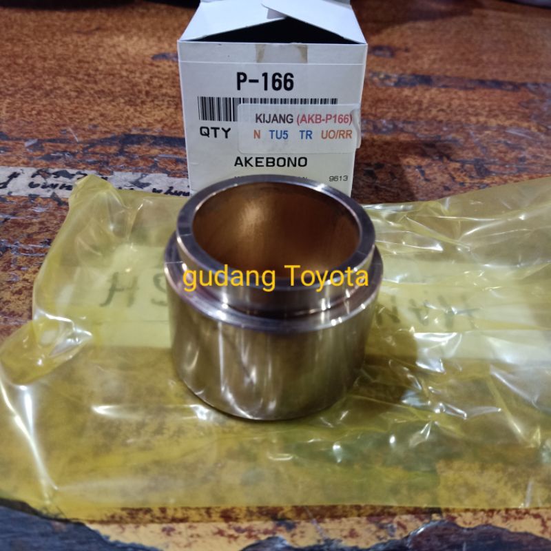 Jual PISTON REM CALIPER KIJANG KAPSUL 97-2004 | Shopee Indonesia