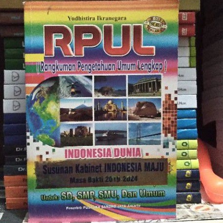 Jual BUKU RPUL | Shopee Indonesia