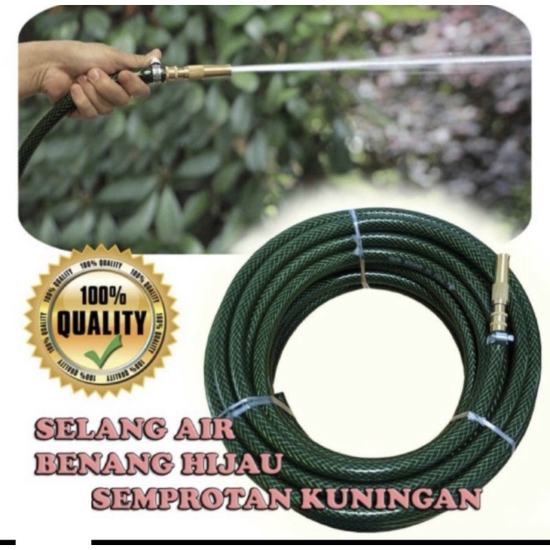 Jual SELANG AIR GARDEN 1/2 INCH 10 METER LENGKAP NOZEL KUNINGAN ...