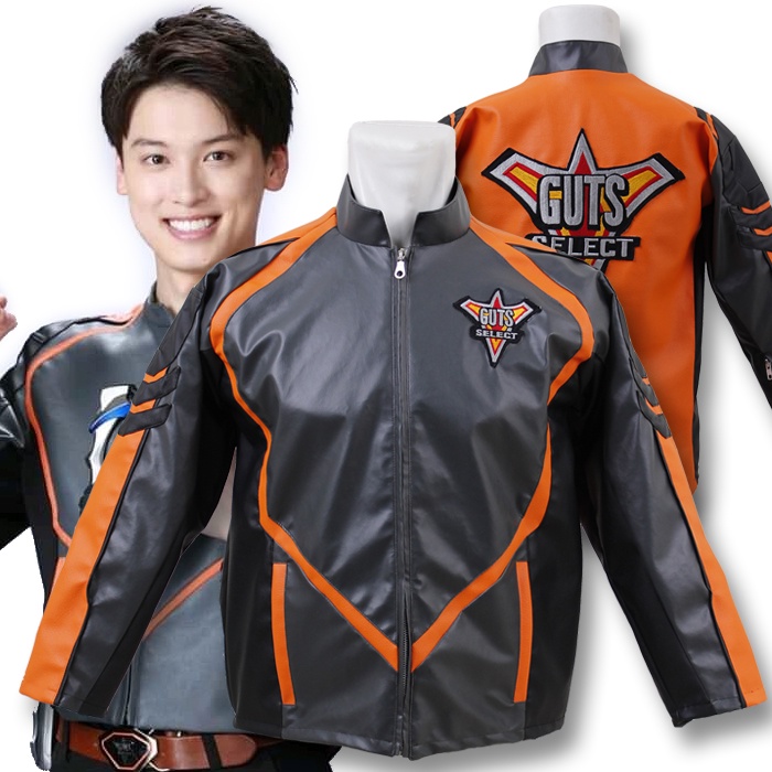 Jual Jaket Ultraman Decker GUTS-Select Jacket | Shopee Indonesia