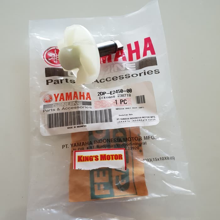 Jual kipas radiator waterpump water pump NMAX, N MAX, AEROX 155 asli yamaha | Shopee Indonesia
