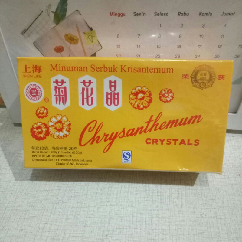 Jual teh seruni atau chrysanthemum (box) | Shopee Indonesia