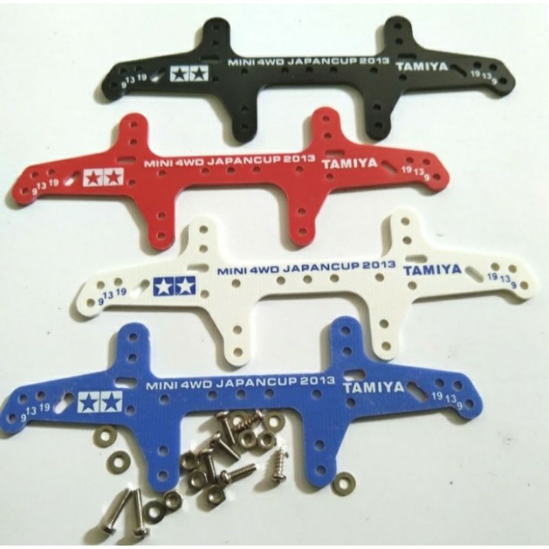 Jual Rep Tamiya 94954 HG FRP Rear Multi Roller J-Cup 2013 / Akar FRP ...