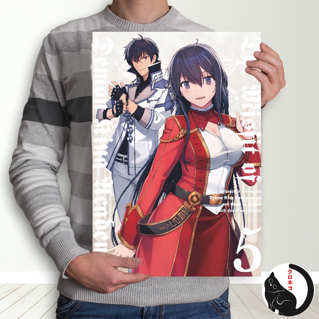 Jual Poster Maou Gakuin no Futekigousha Anime Ukuran A3+ - Anos ...