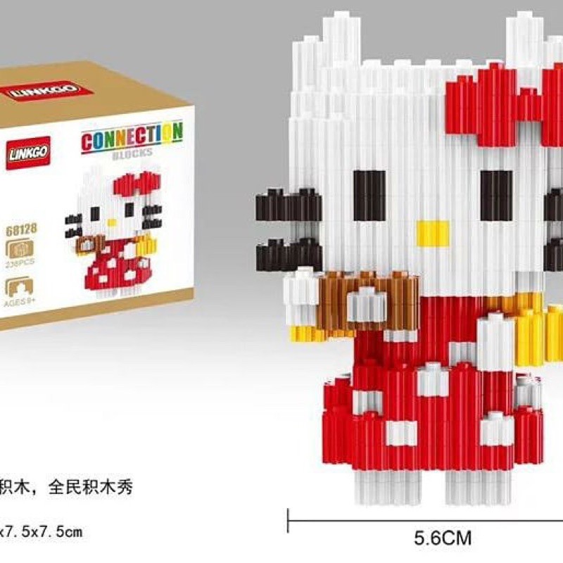 Jual Lego Hello Kitty Series/ Lego Balok/ Lego Blok/ Brick | Shopee ...