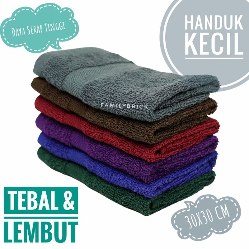 Jual Handuk Kecil 30x30 cm Tebal dan Lembut - Handuk Mini Handuk Muka ...