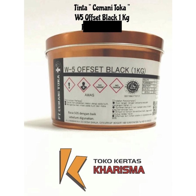 Jual Tinta Cetak , Cemani Toka , W5 Offset Black | Shopee Indonesia