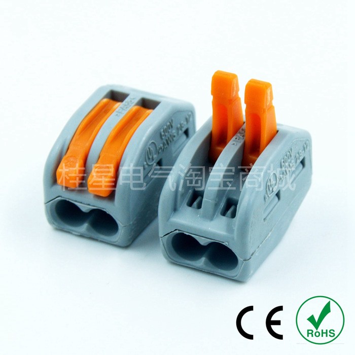 Jual WAGO 2 channel quick connect cable | Shopee Indonesia