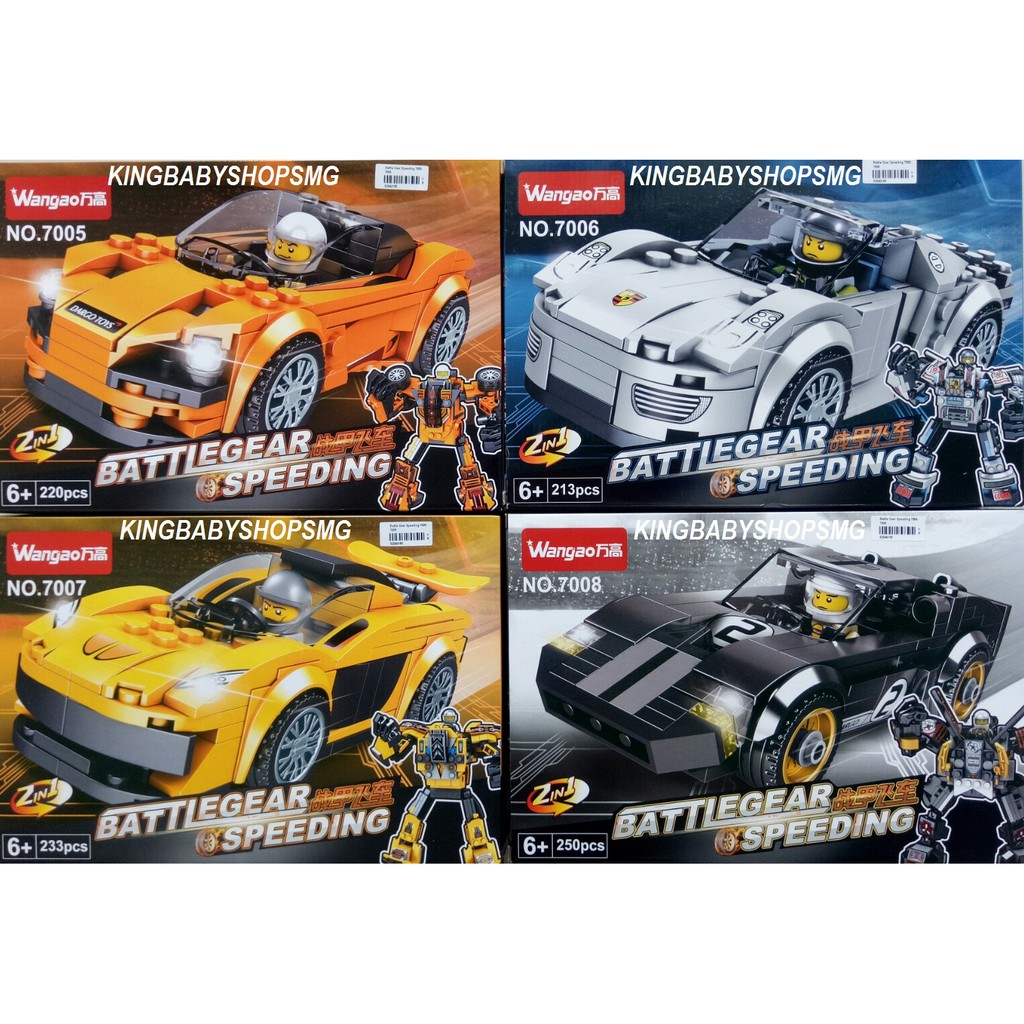 Jual WANGAO 7005-7008 Battlegear Speeding 2 in 1 / Lego Mainan Anak ...