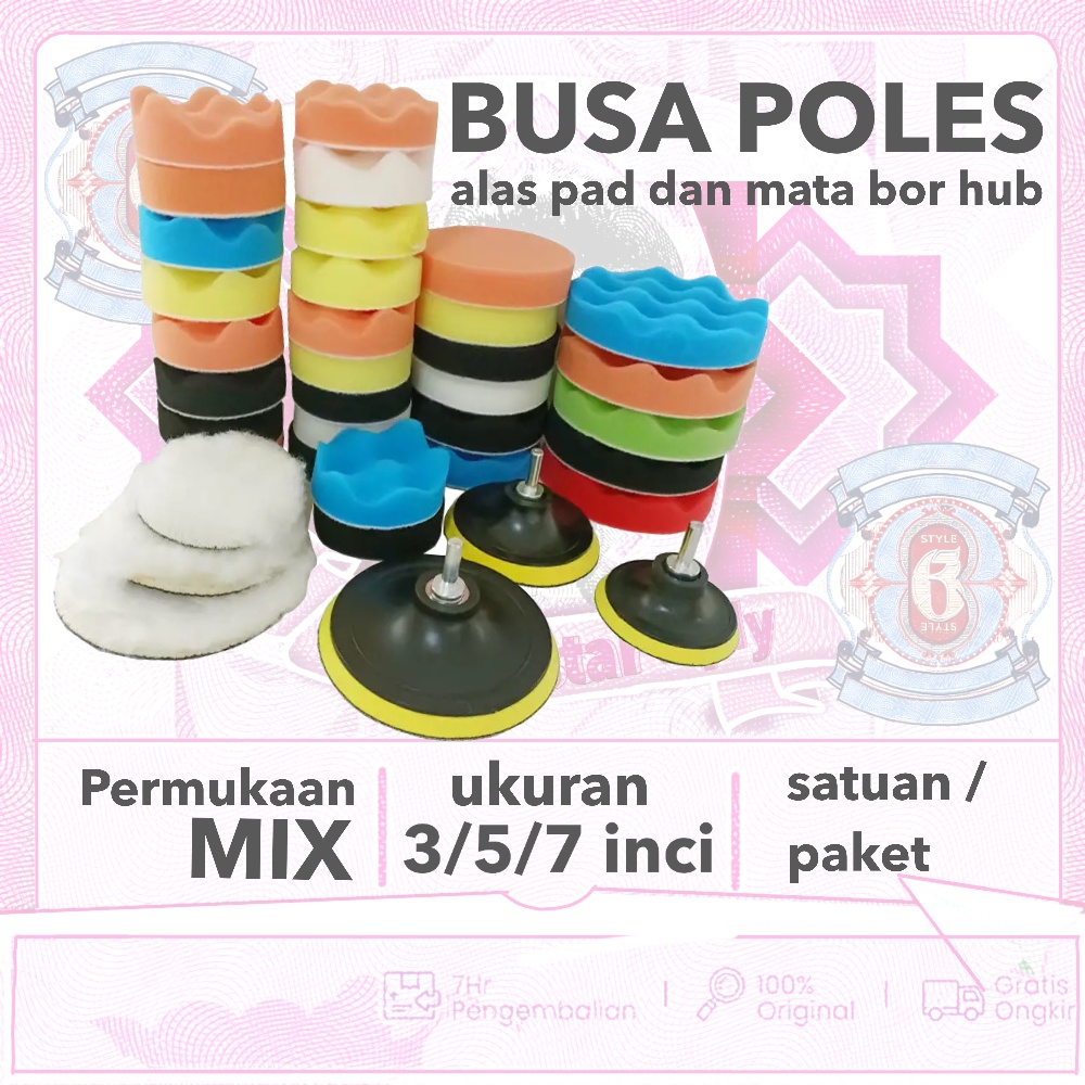 Jual busa poles | Spons Polishing | spon poles mobil | motor | pad ...