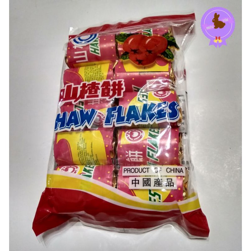 Jual Manisan Buah Haw ( HAWFLAKES ) 1 Pack ( 10 pcs ) | Shopee Indonesia