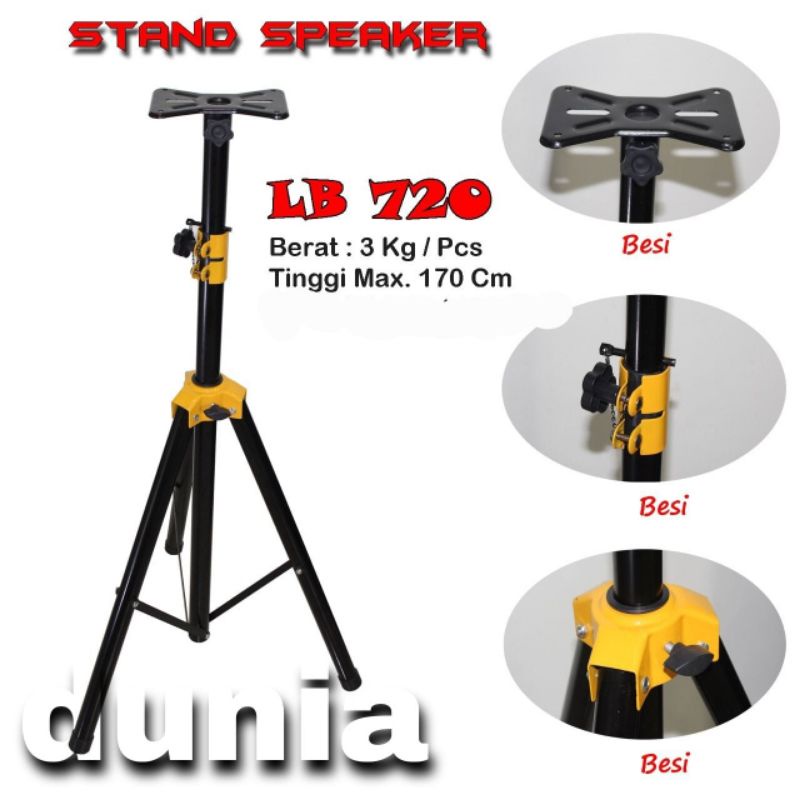Jual Stand Speaker Aktif - Pasif Tripod Speaker Portable LB 720 ...