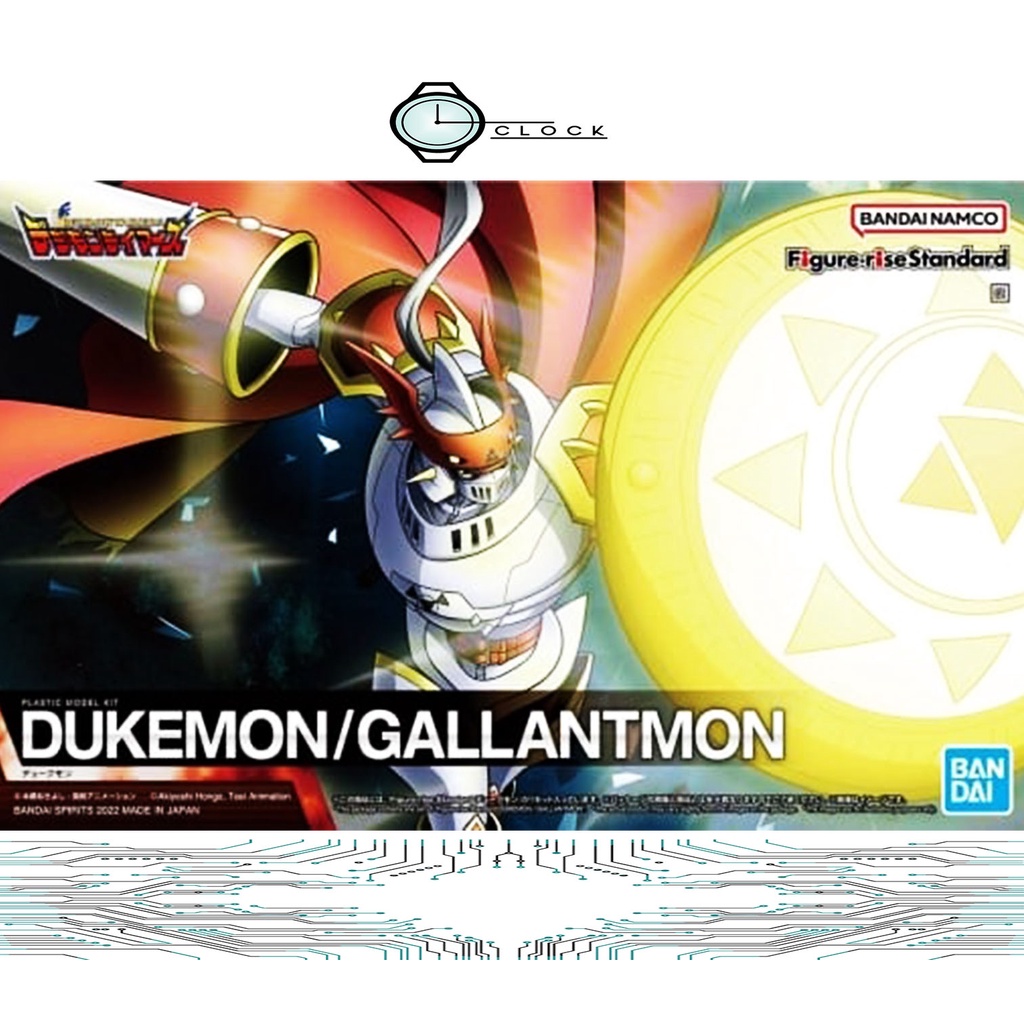Jual Dukemon / Gallantmon Figure-Rise Standard Bandai | Shopee Indonesia
