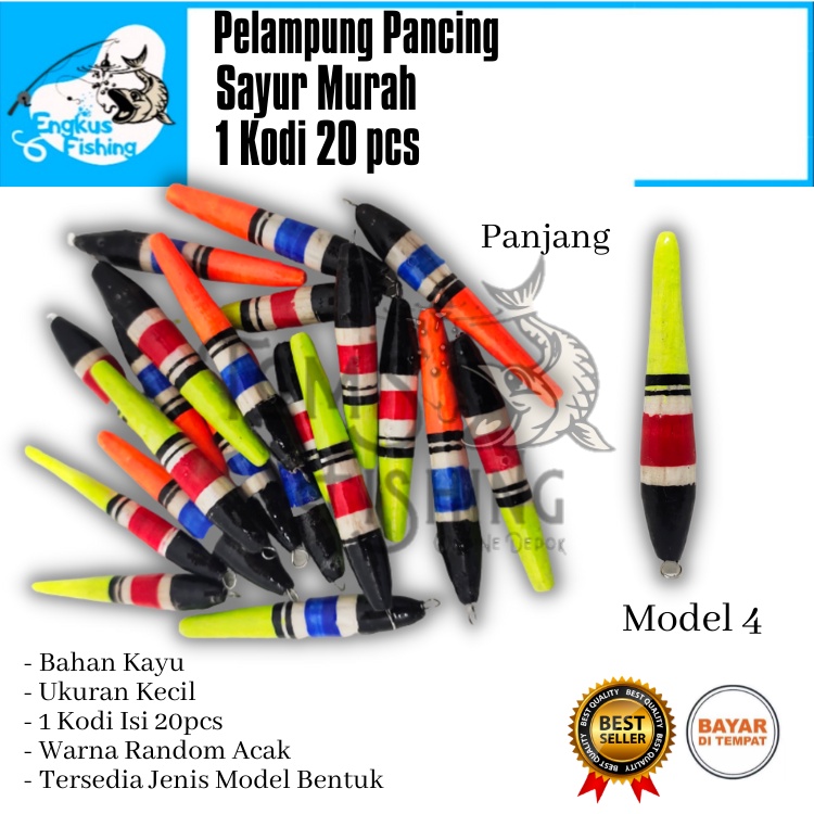Jual Pelampung Pumbul Pancing Sayur 1 Kodi 20 pcs Banyak Murah Varian Model - Engkus Fishing ...