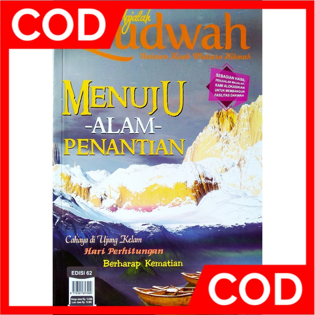 Jual MAJALAH ISLAMI Qudwah Edisi 62 Menuju Alam Penantian BISA COD ...