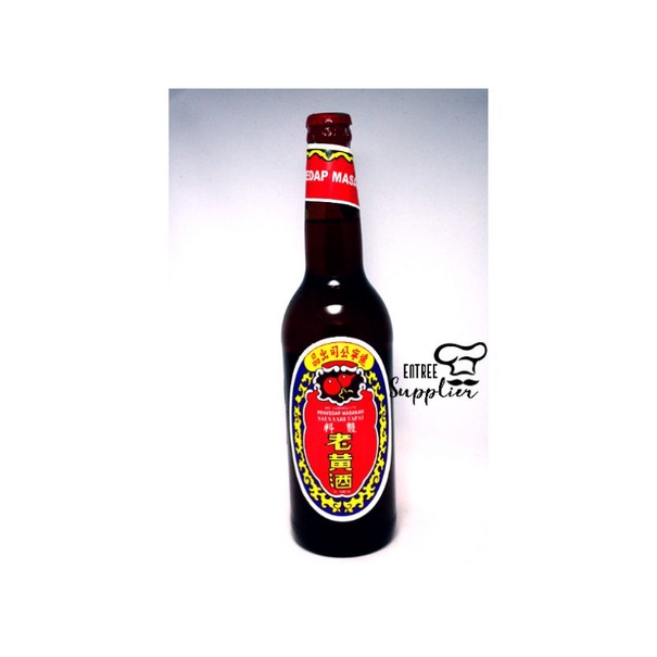 Jual Ang Ciu Penyedap Masakan AT 600 ML / Penyedap Masakan Arak Merah ...