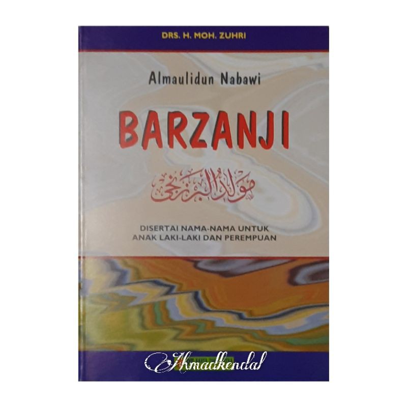Jual Buku Terjemah Maulid Barzanji Arab Latin Almaulidun Nabawi ...