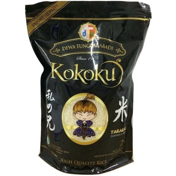 Jual Kokoku Japonica Rice 2Kg | Shopee Indonesia