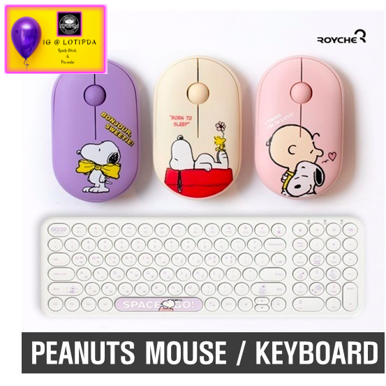 Jual SNOOPY PEANUTS KEYBOARD WIRELESS / SILENT MOUSE BLUETOOTH / USB ...