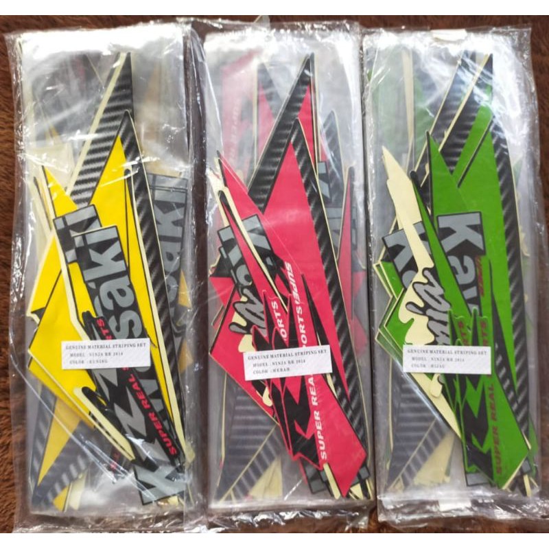 Jual stiker ninja rr new warna merah, ijo,kuning termurah | Shopee ...