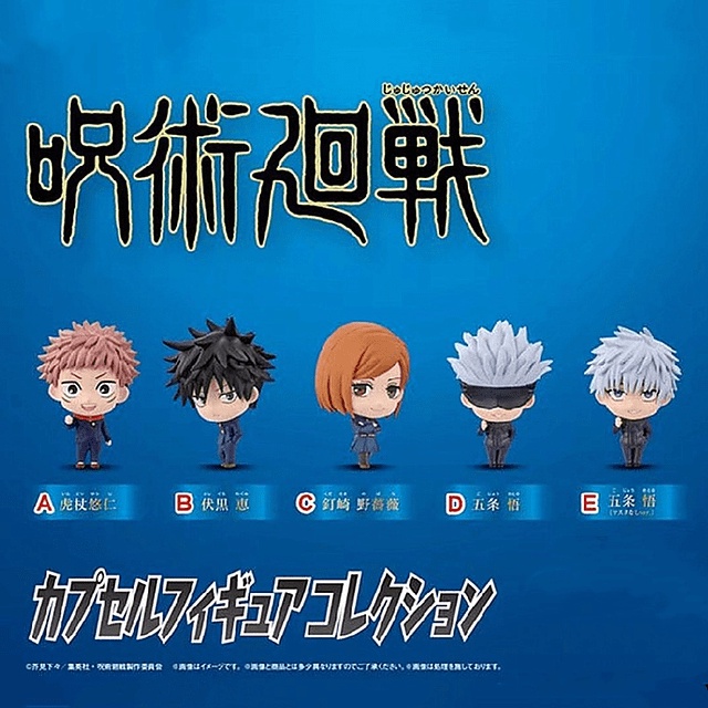 Jual [OFFICIAL MERCHANDISE] Jujutsu Kaisen Capsule Figure Collection ...