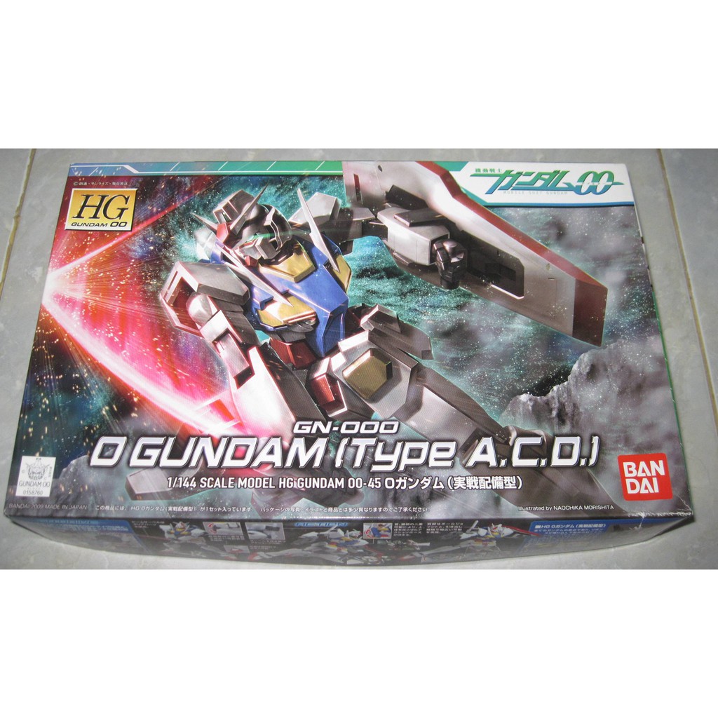 Jual Action Figure HG O Gundam GN-000 Original Bandai | Shopee Indonesia
