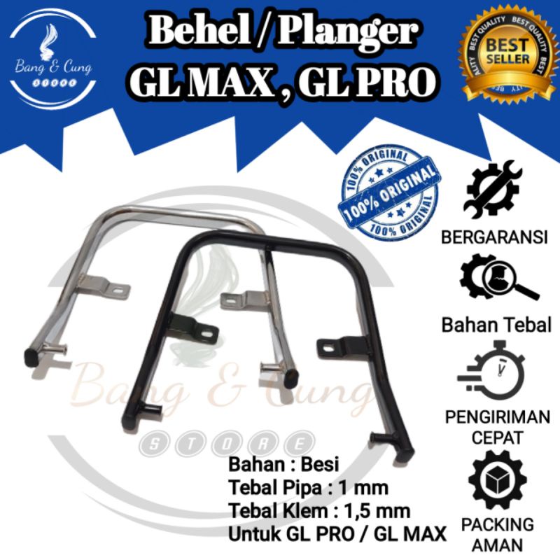 Jual B&C - Behel Begel Belakang Motor Honda GL PRO MAX Model Kotak ...