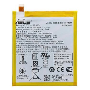 Jual Baterai ASUS Zenfone 3 5.5 Inch/ 4 Selfie pro/C11P1511 Original ...