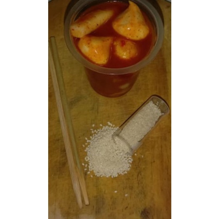 Jual Korean Bakso Seafood Saus Gochujang | Shopee Indonesia