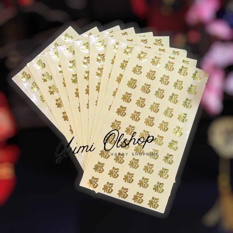 Jual Sticker FU / Stiker Hock imlek /sincia 4cm | Shopee Indonesia