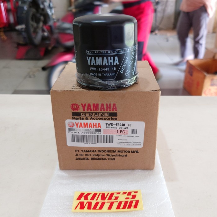 Jual filter oli R25 / oil filter R25 ori YGP / filter oli MT25 | Shopee ...