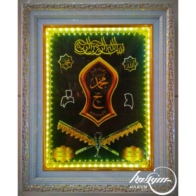 Jual Mahar terompah mahar pernikahan islami mahar trompah | Shopee ...