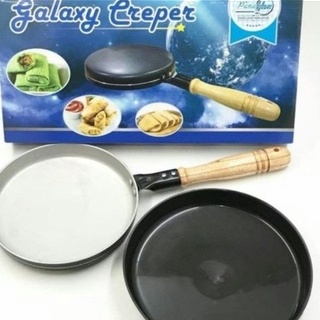 Jual Teflon Kwalik Galaxy Crepes | Shopee Indonesia