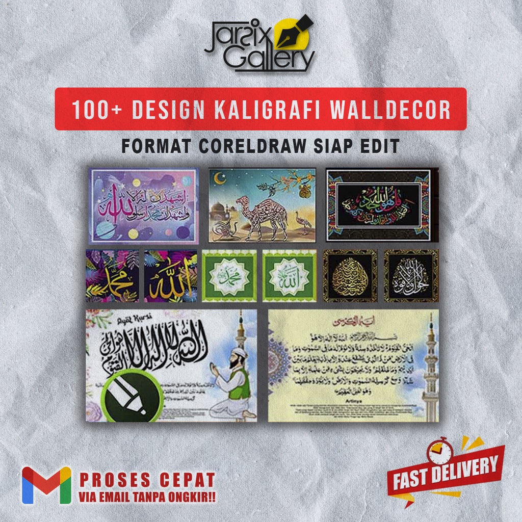 Jual 100+ Template Design Kaligrafi Walldecor Format CorelDraw CDR ...