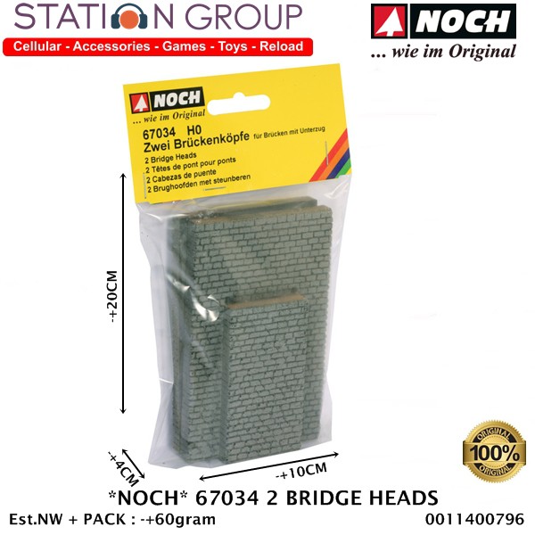 Jual NOCH 67034 2 BRIDGE HEADS - BAHAN DIORAMA JEMBATAN | Shopee Indonesia